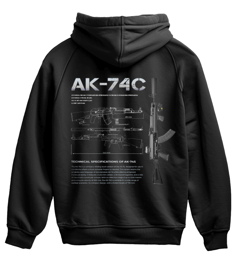 Худі AK-74C – stlv.military.club